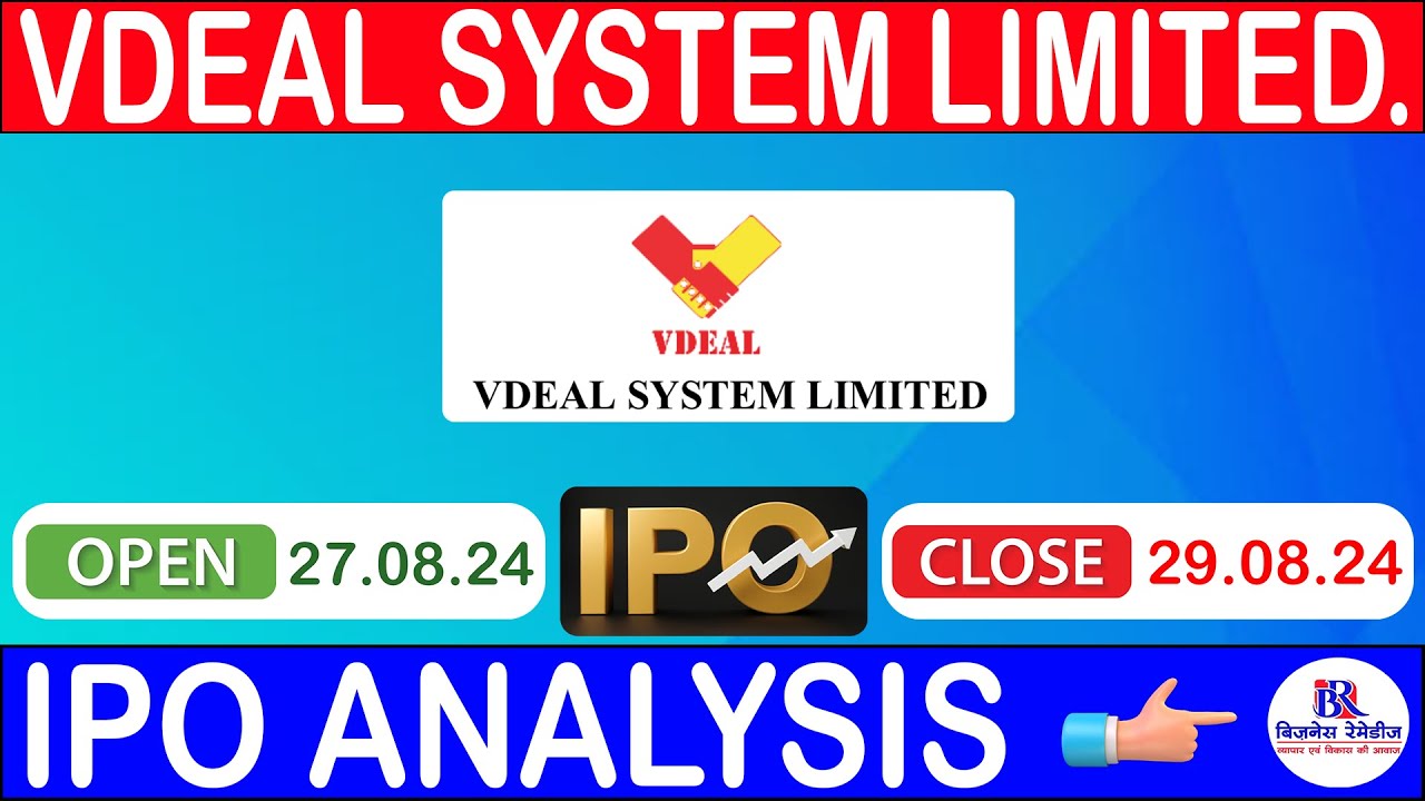 VDEAL SYSTEM LTD. | COMPANY REVIEW | BUSINESS REMEDIES - YouTube