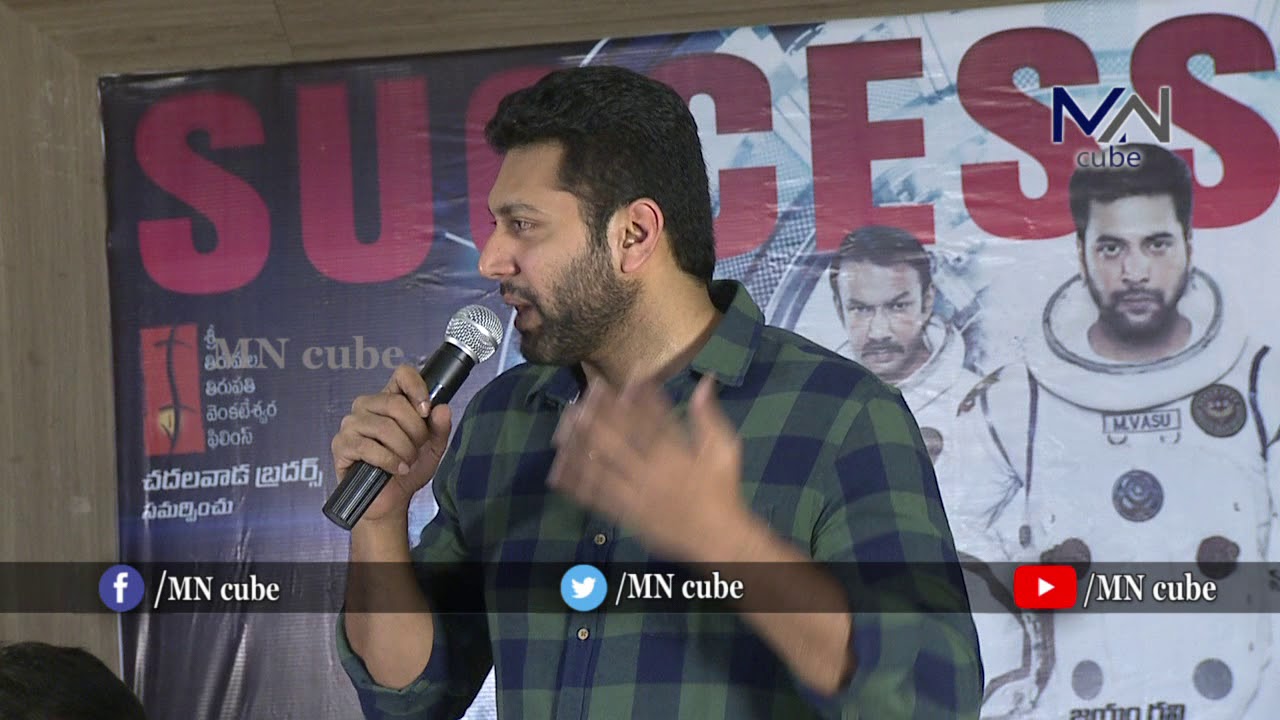 TIK TIK TIK Telugu Movie Success Meet | Jayam Ravi Speech || MN Cube ...