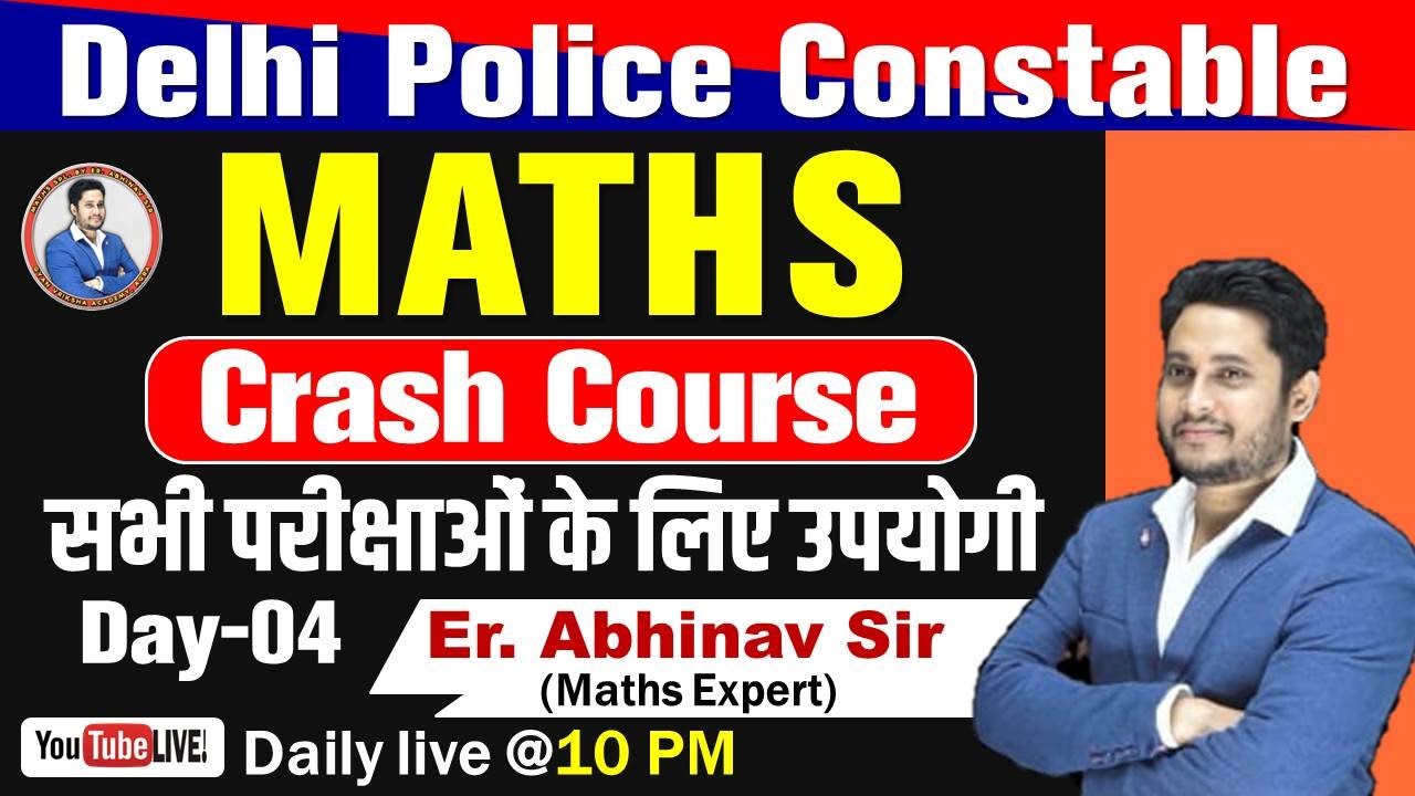 Delhi police constable 2023 | up police | Maths practice class day 4 ...