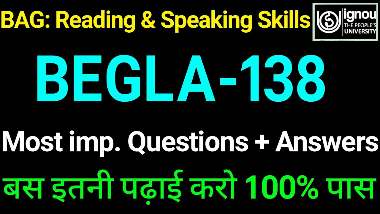 Begla 138 important Questions | Begla 138 Pervious Year Question paper ...