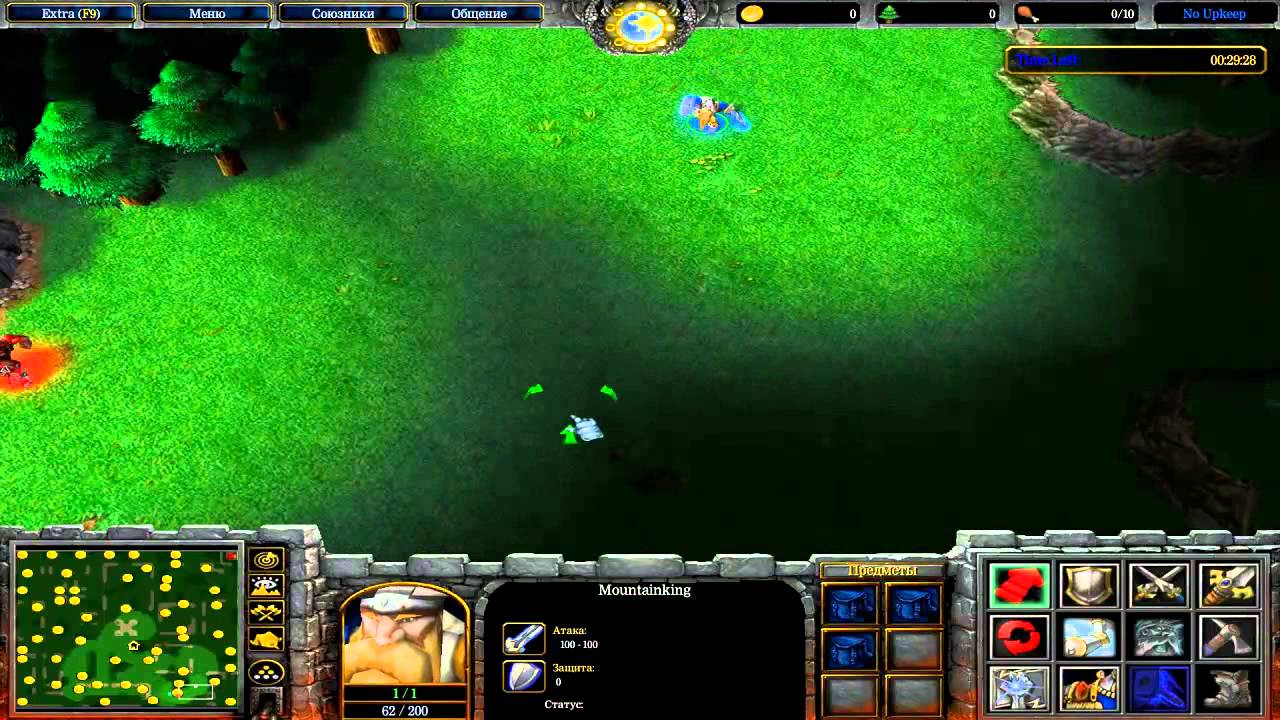 Warcraft 3:Kodo Tag - YouTube