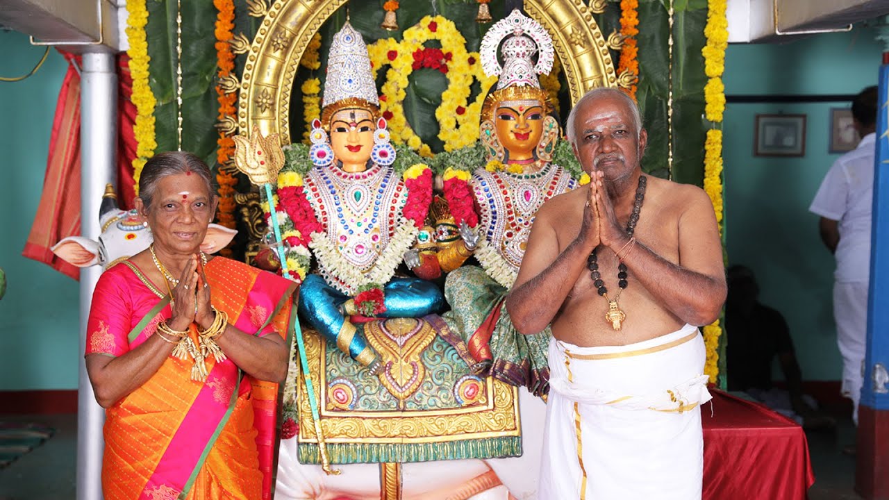 Bheema ratha shanthi - YouTube