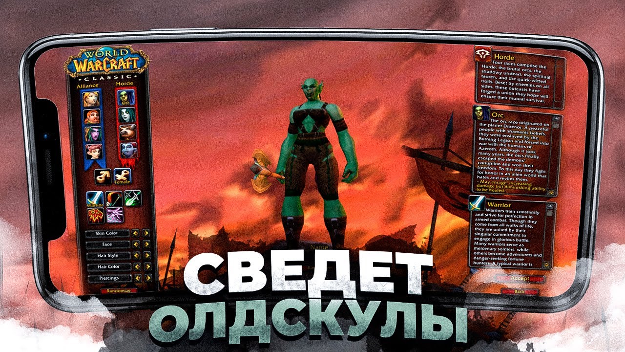 12-rpg-android-ios