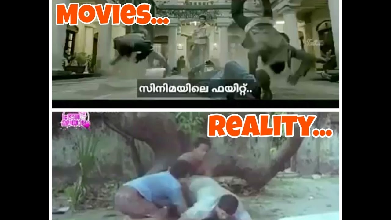 Reality vs movies || malayalam movie comedy scene || troll malayalam ...