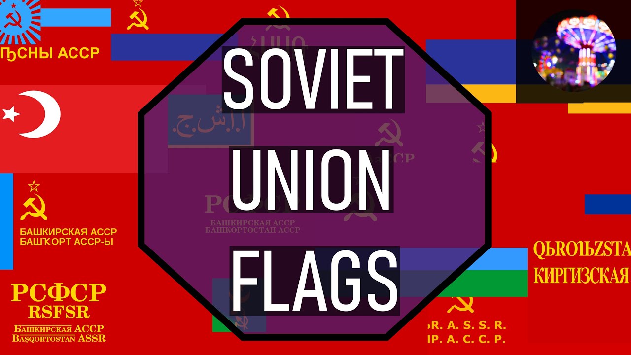 Soviet Union Flag Animation - YouTube