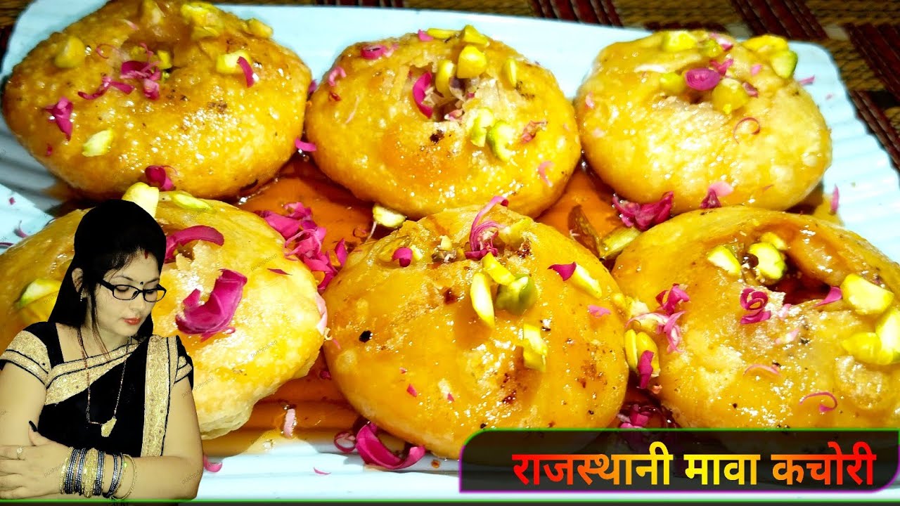 Jodhpur ki famous Mawa kachori recipe || Rajasthani mava kachaudi ...