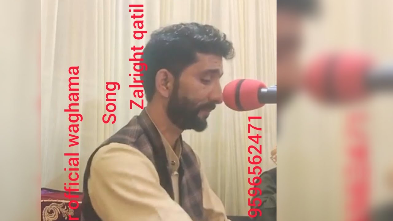 ZAHRI QATIL II SINGER JAVID MIR II LOVE SONG II NEW KASHMARI SONG II ...