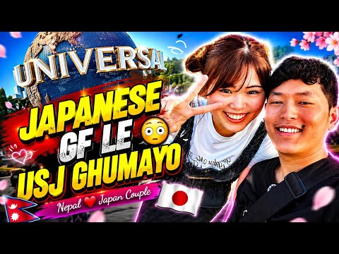 Nepali Boy ❤️ Japanese GF | USJ Date Vlog 🇯🇵😳