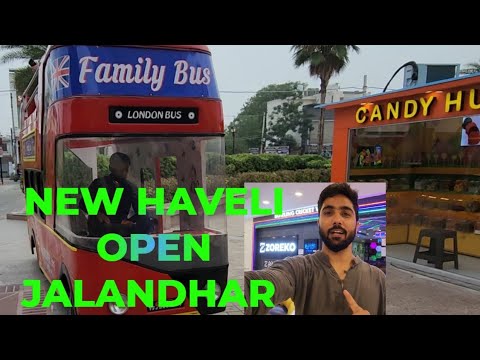 CURO MALL "NEW HAVELI JALANDHAR" "SMAAASH JALANDHAR" - YouTube