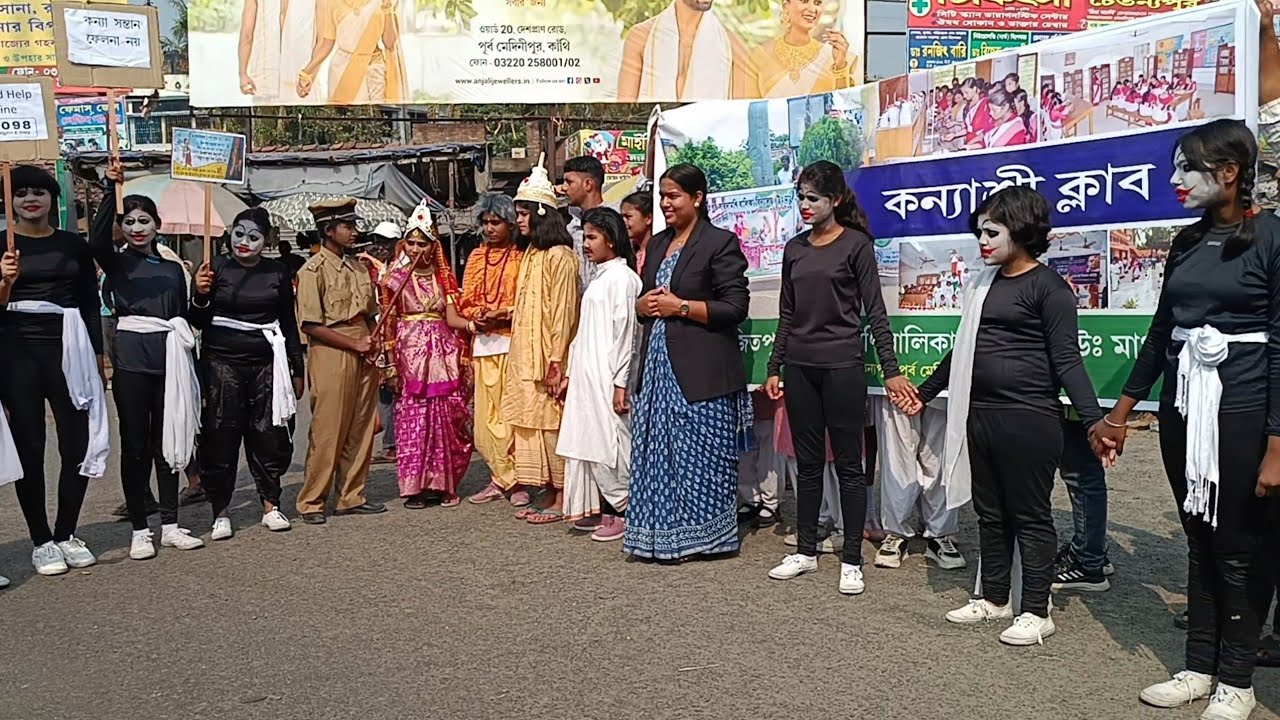 Bajitpur Saradamani Balika Vidyalaya (H.S.) || Celebrating the pre ...