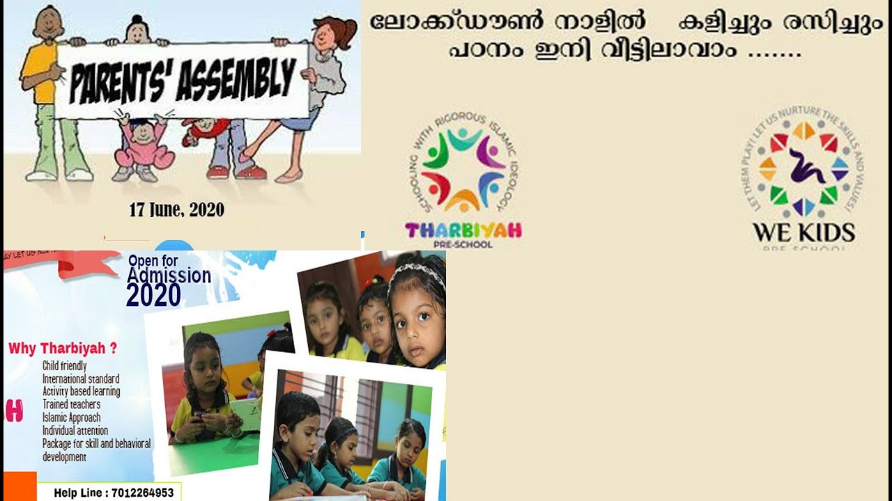 Parents Assembly 1 - YouTube