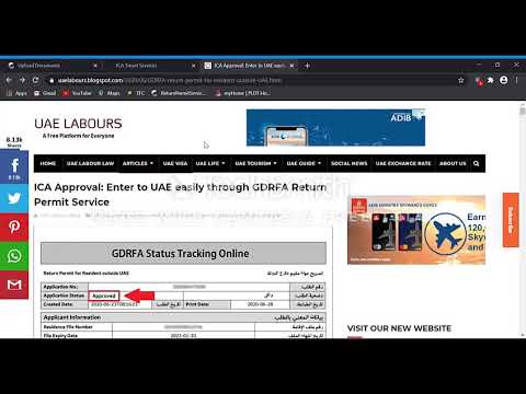 GDRFA Dubai Registration Process | GDRFA Registration Steps - YouTube