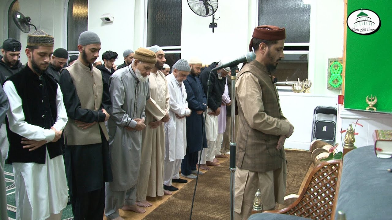 Khatam e Quran | SalatuTrawee | Dua | Riza Masjid | Huddersfield 2024 ...