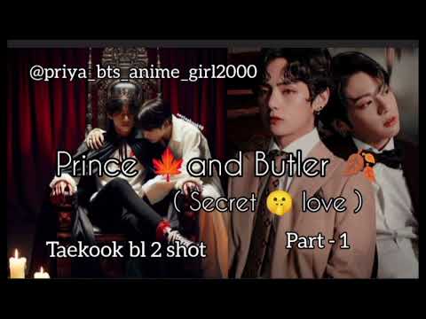 Taekook bl Oneshot 🥰🫂 { Prince 🍁 and butler 🍂} தமிழ் voice 😘#taekookff#taekook#v#jk #vff#jkff#btsff