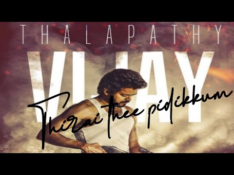 Thirai thee pidikkum - YouTube