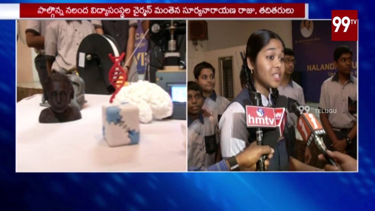 Nalanda Educational Institutions Science Fair In Hyderabad | 99Tv ...