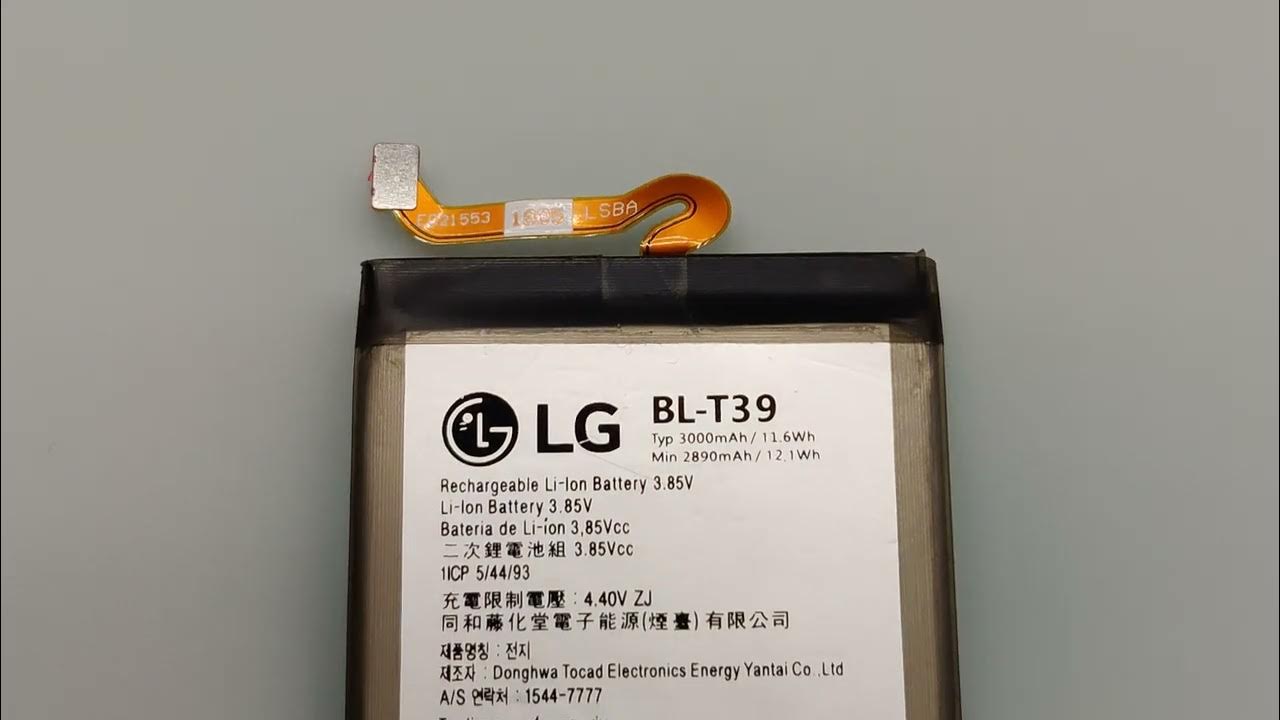 LG BL-T39 Batteria 3000 mAh ORIGINALE - YouTube