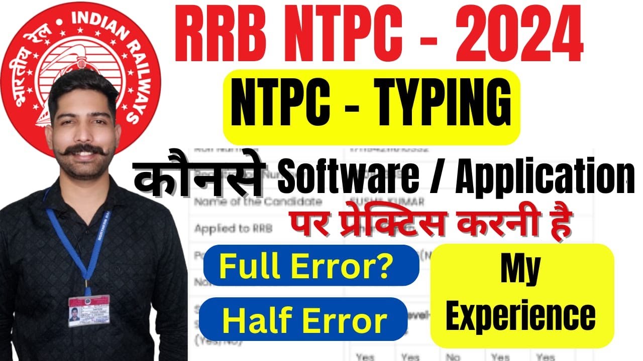 RRB NTPC Typing Test 2025 | My Typing result | What is Half Mistake ...