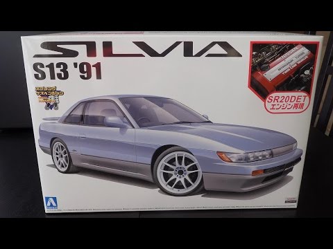 Unboxing Nissan Silvia S13 91 1/24 Aoshima - YouTube