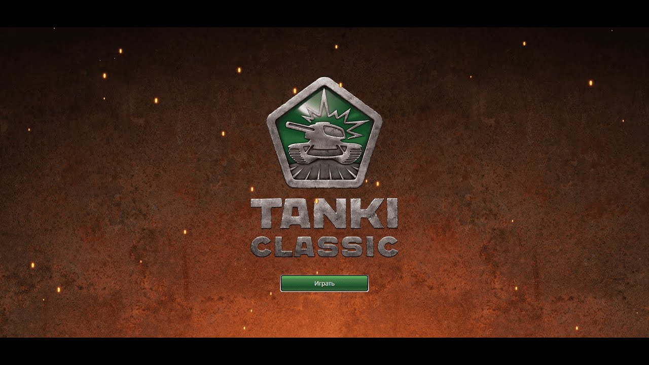 30 минут про Tanki Classic - YouTube