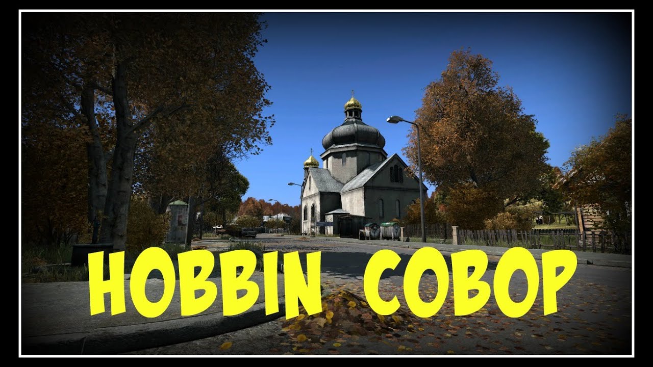Hobbin Cobop - YouTube