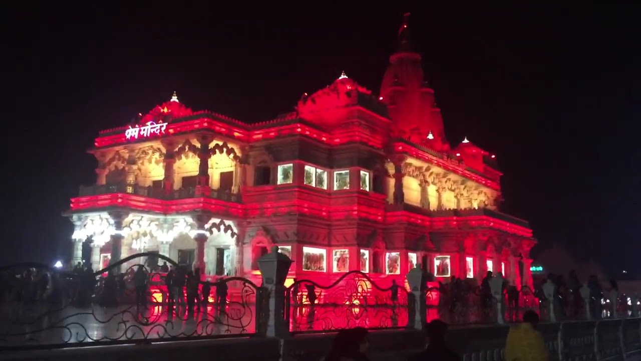 prem mandir🦚 - YouTube