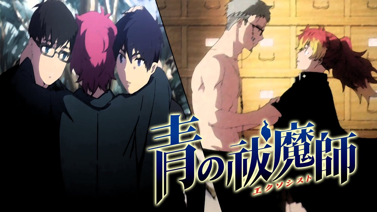 RESCATAN A SHURA PERO YUKIO... | AO NO EXORCIST SEASON 4 CAPITULO 5 ...