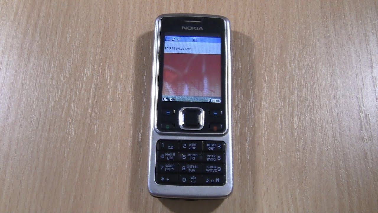 Nokia 6300 fake Replica incoming call - YouTube