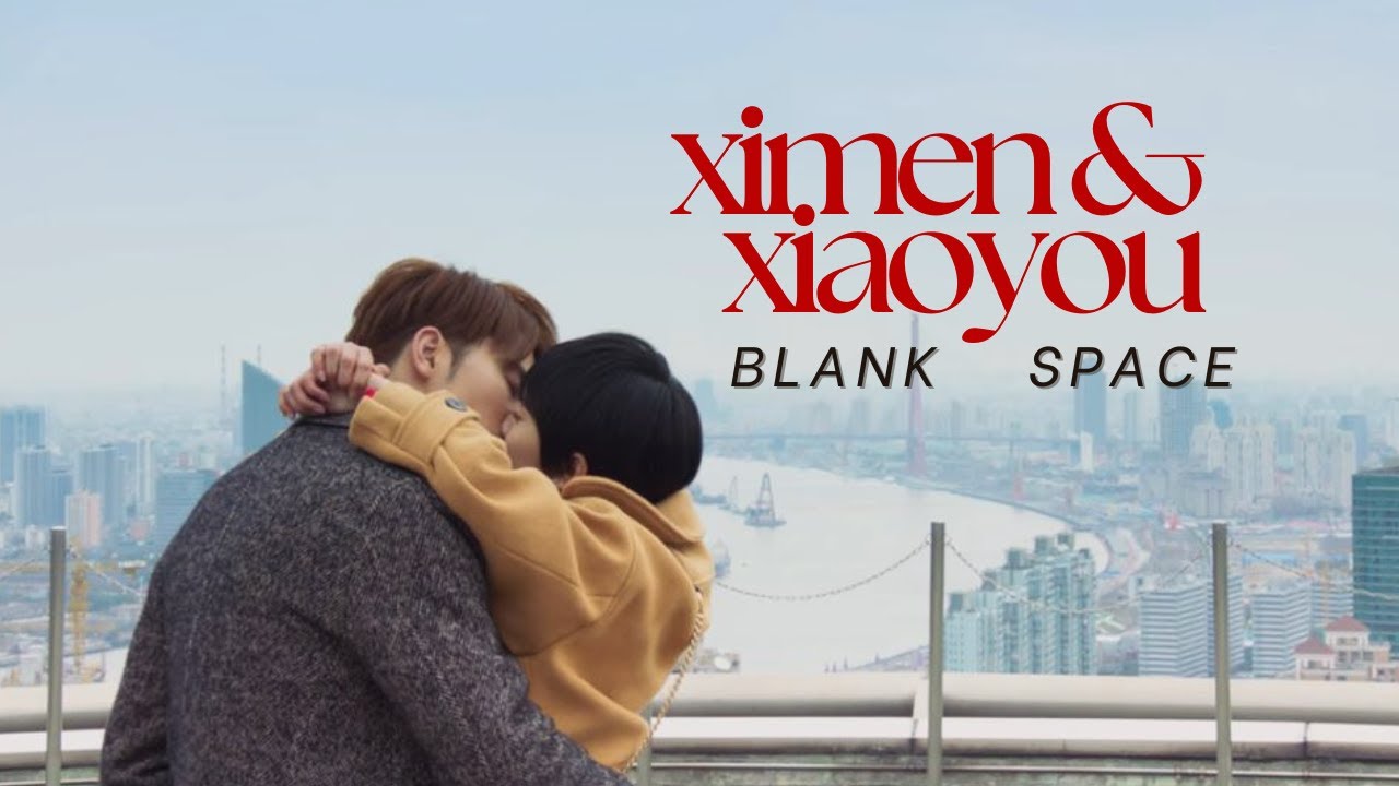 Meteor Garden Ximen And Xiao You | Fasci Garden