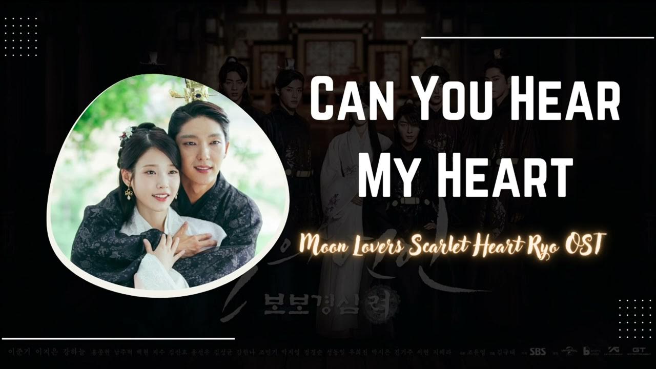 Can You Hear My Heart | Moon Lovers Scarlet Heart Ryo OST - YouTube