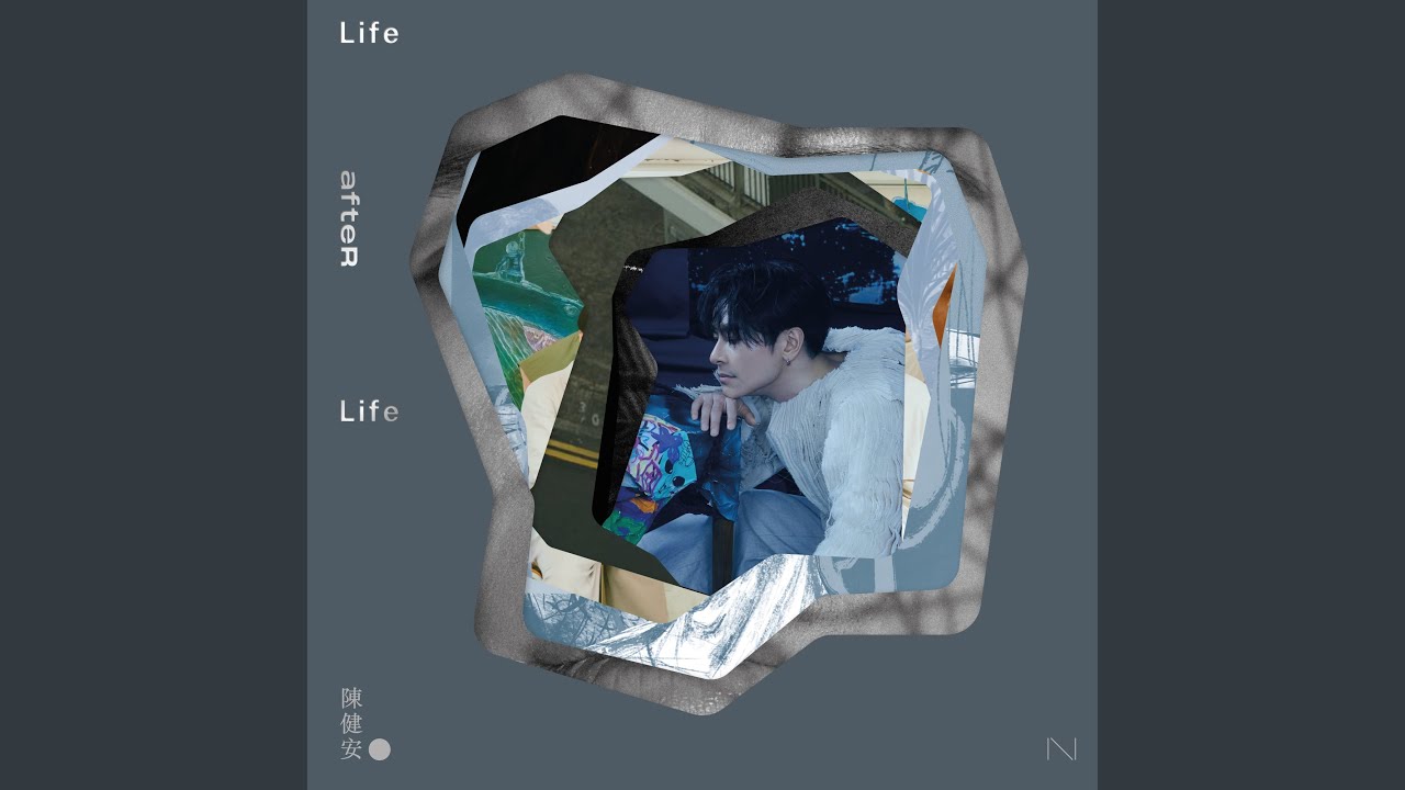 Love Is A Practice - YouTube