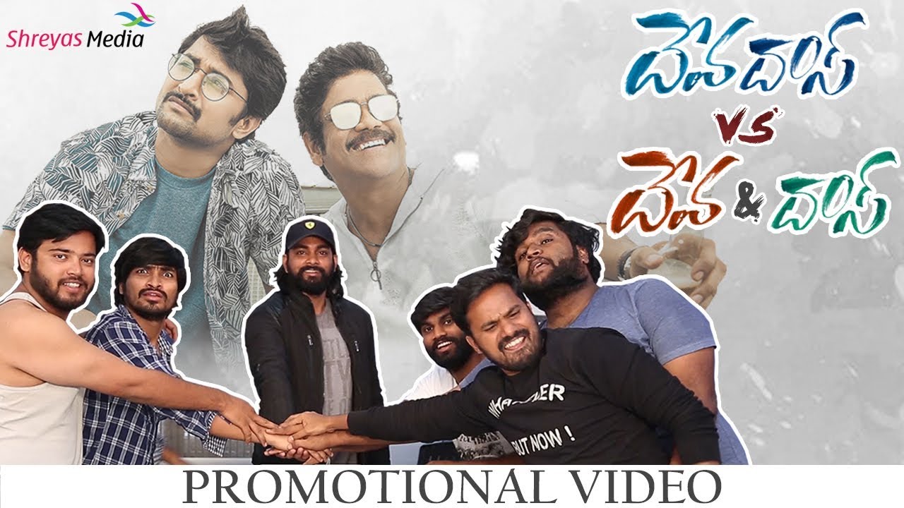 Devadas || Devadas vs Deva & Das || Devadas Movie Promotional Video ...