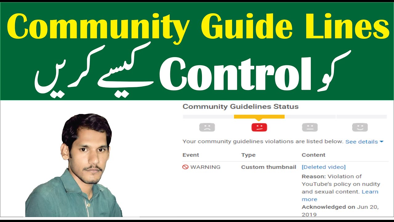 How To Protect Your Youtube Community Guide Line | Useful Video For 