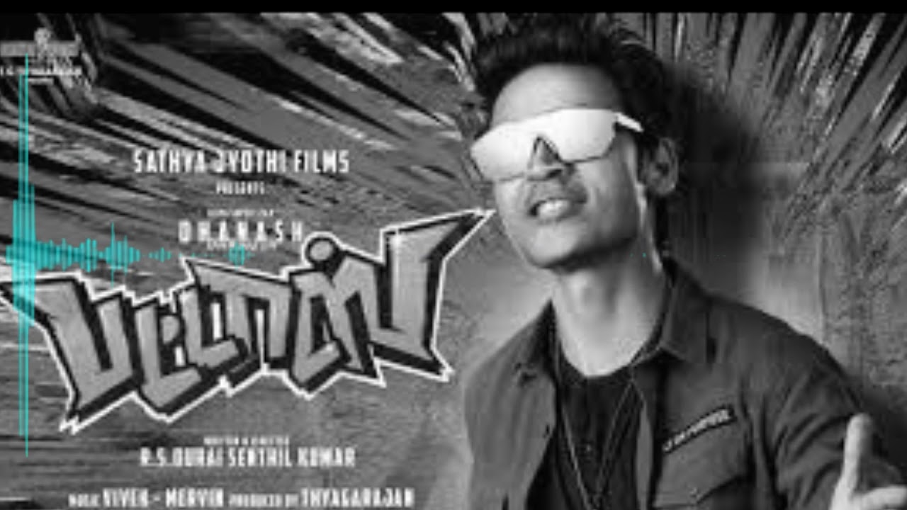 Pattasu movie BGM - 8D audio - YouTube
