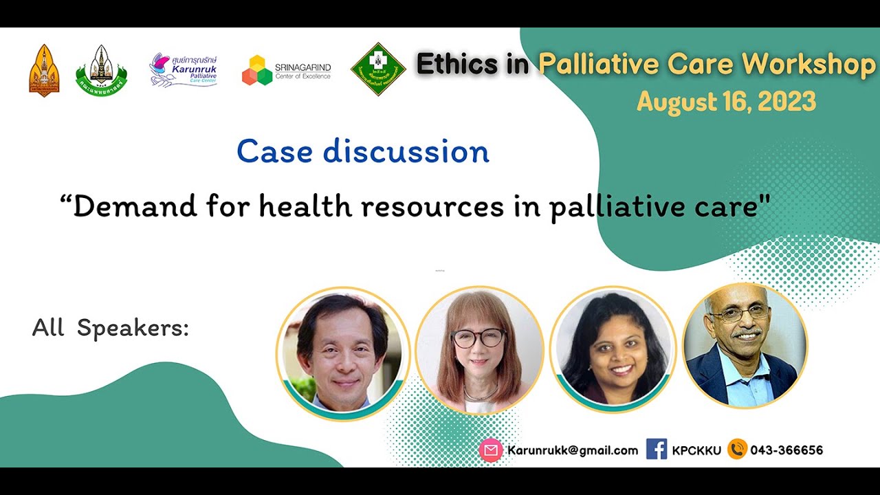 DAY2 EP.1 : Case discussion Demand for health resources in palliative ...