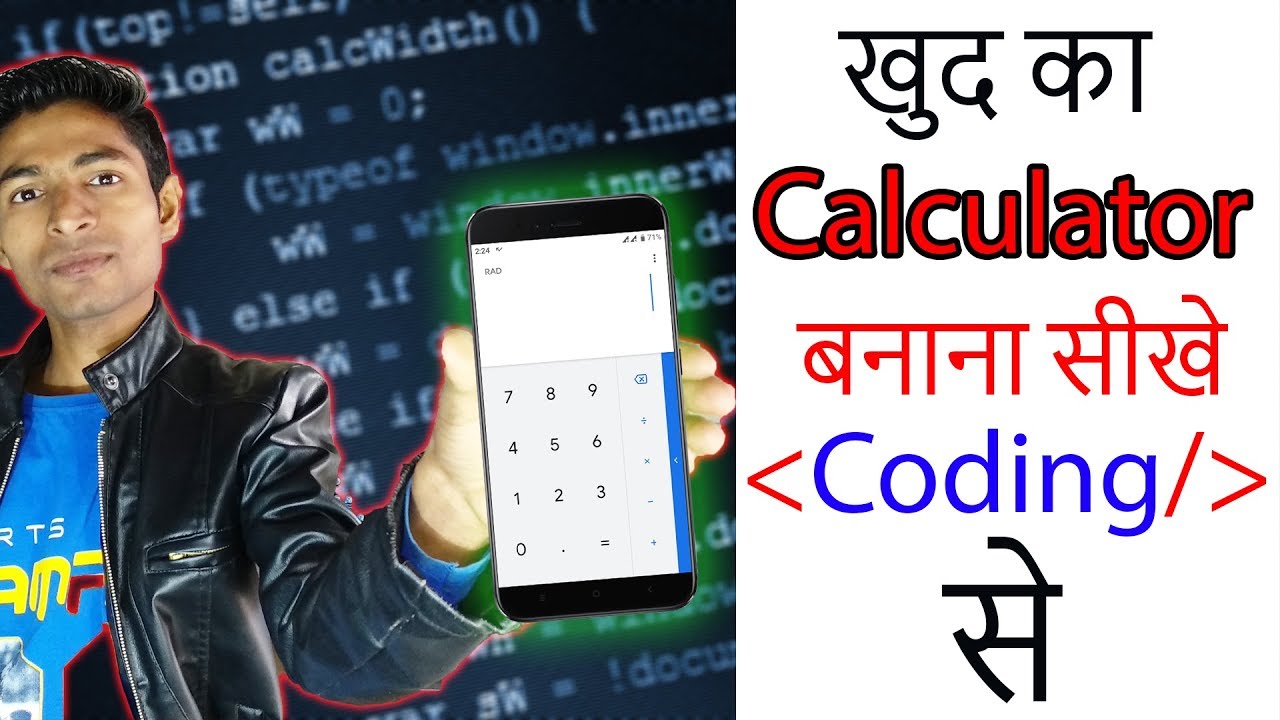 Learn How To Make Calculator Using Javascript Programming Language Full 9177