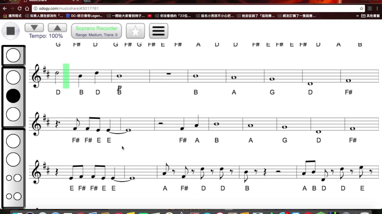 Alan Walker - Alone - YouTube