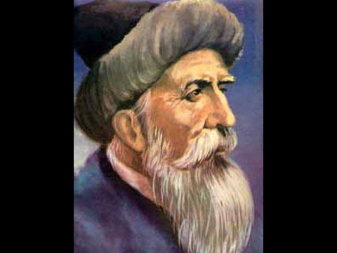 Kitab-ı Dedem Korkut, Âlâ Lisan-ı Taife-i Oğuzan