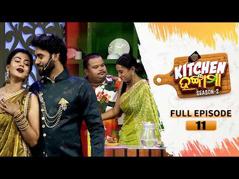 Kitchen Hungama | Season 2 | Full Ep - 11 | 13th Sept 2026 |  TarangTV | Tarang Plus