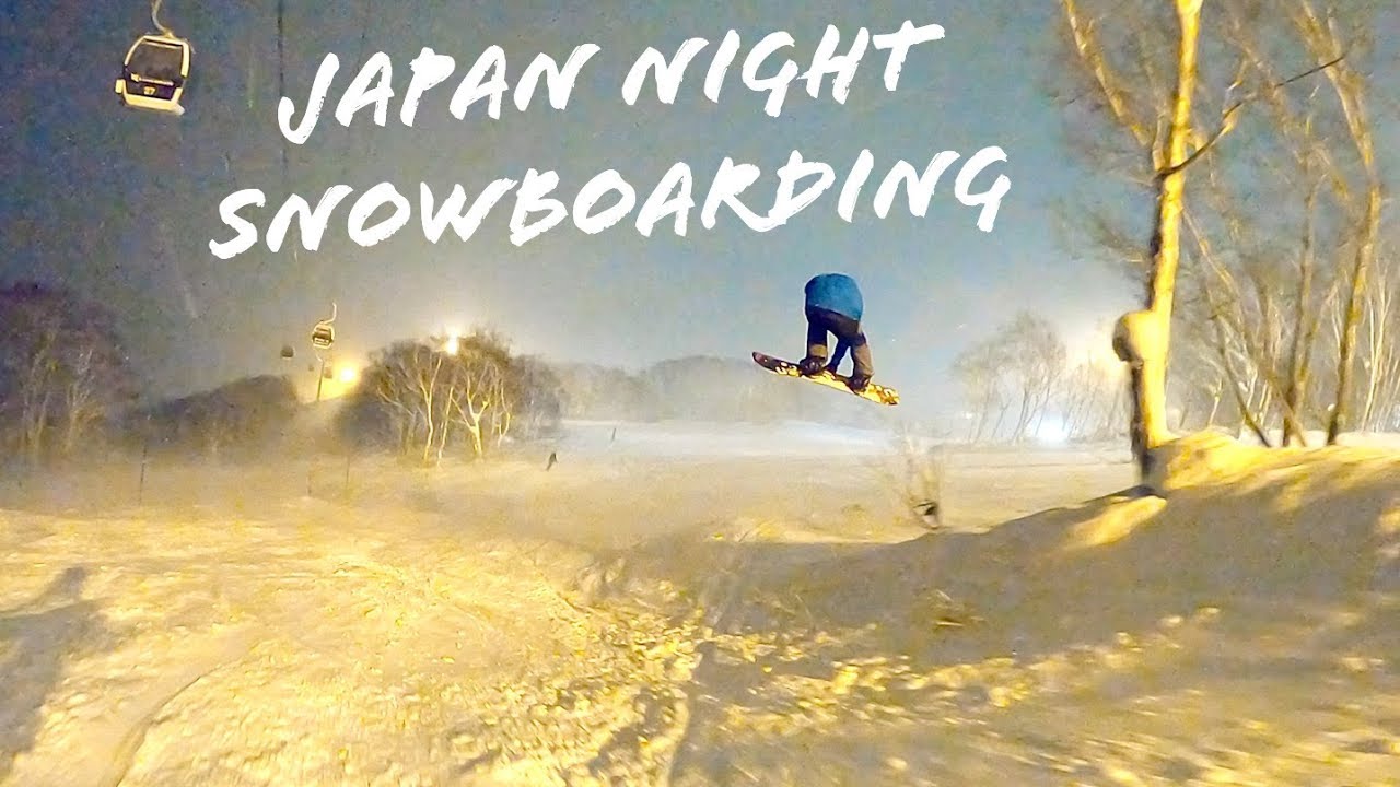 Crazy Night Snowboarding in Japan!! (Hanazono, Niseko) - YouTube