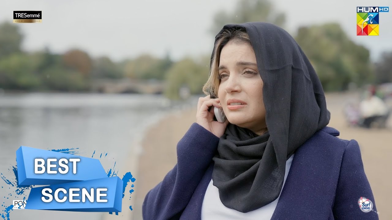 Meri Tanhai - Episode 11 - Best Scene 02 [ Kubra Khan, Azaan Sami Khan ...