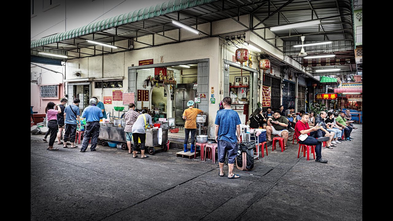 Jek Pui Curry Bangkok - YouTube