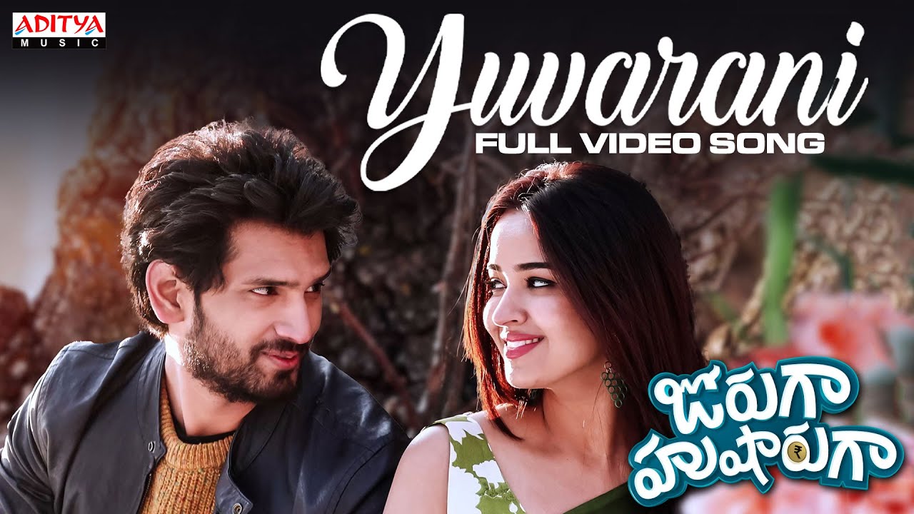 Yuvarani Full Video Song | Jorugaa Husharugaa | Viraj Ashwin | Praneeth ...