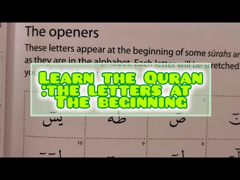 Learn the Quran: The letters at the beginning of surahs - YouTube