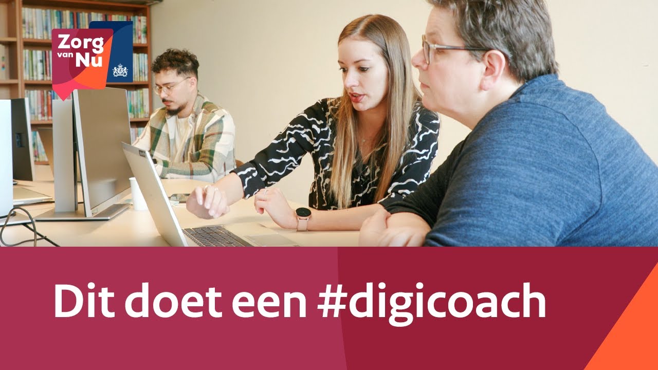 Digicoach: wat is het? Digicoach Nadia legt het uit - Carinova - YouTube
