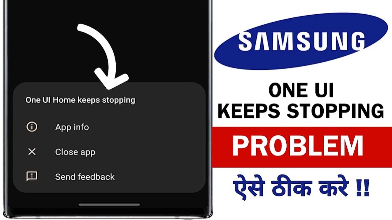 one ui home keeps stopping || one ui home keeps stopping samsung - YouTube