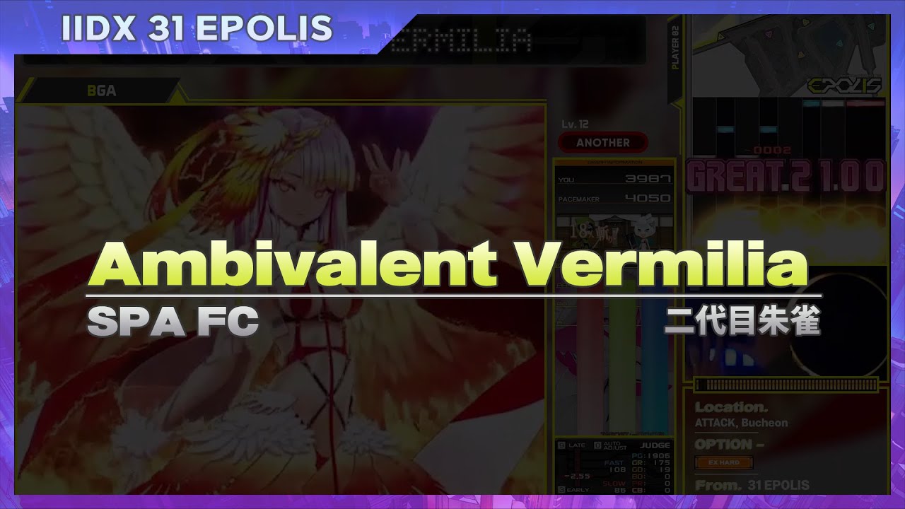 [IIDX EPOLIS] Ambivalent Vermilia - YouTube