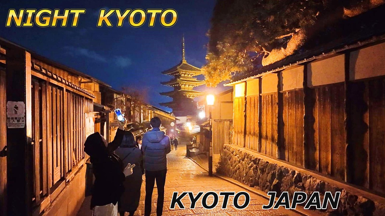 [4K JAPAN] A relaxing stroll down the quiet hills of Kyoto at night ...
