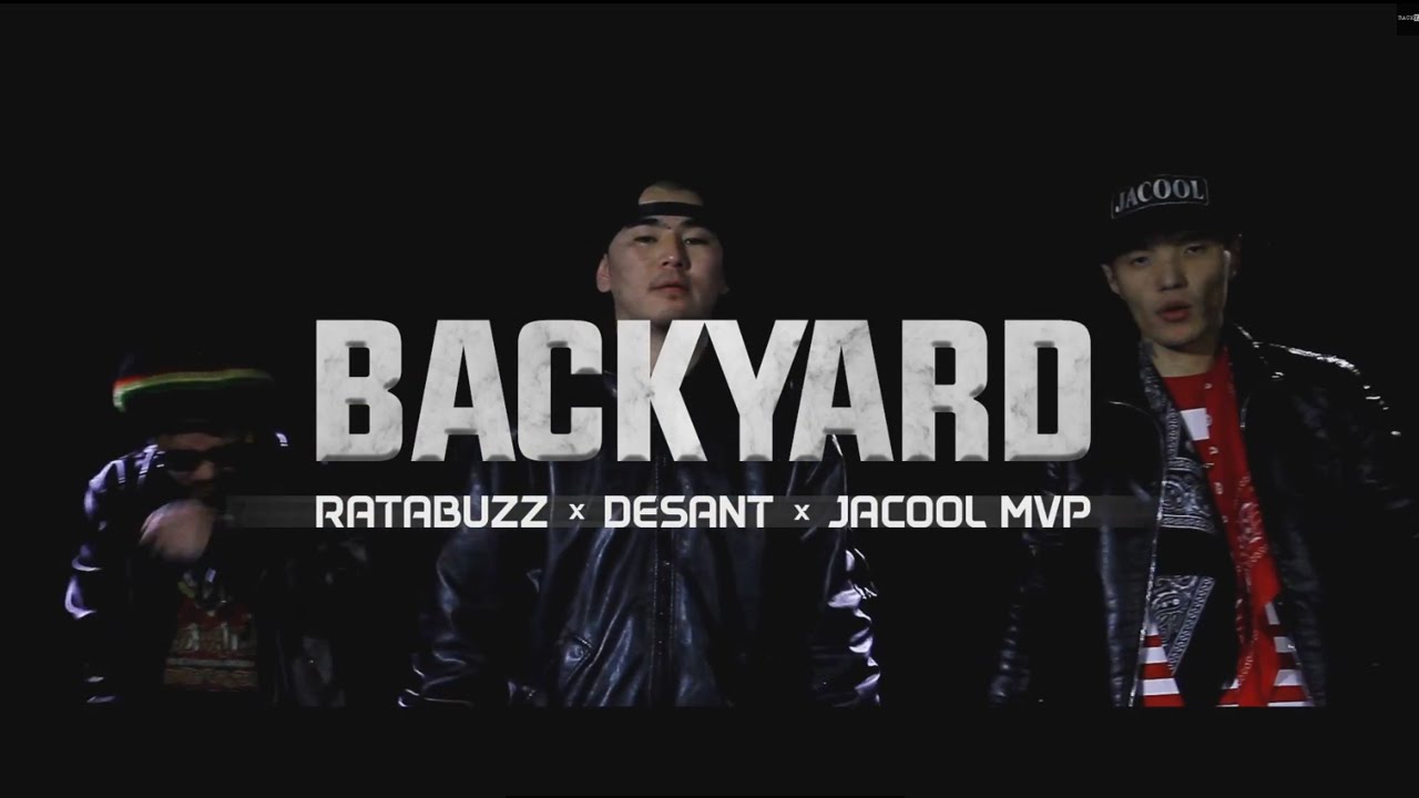 [M/V] BACKYARD - Backyard - YouTube