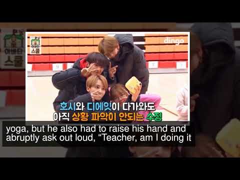 Watch: SEVENTEEN Surprises High School Girls With Hilarious Hidden Camera Event